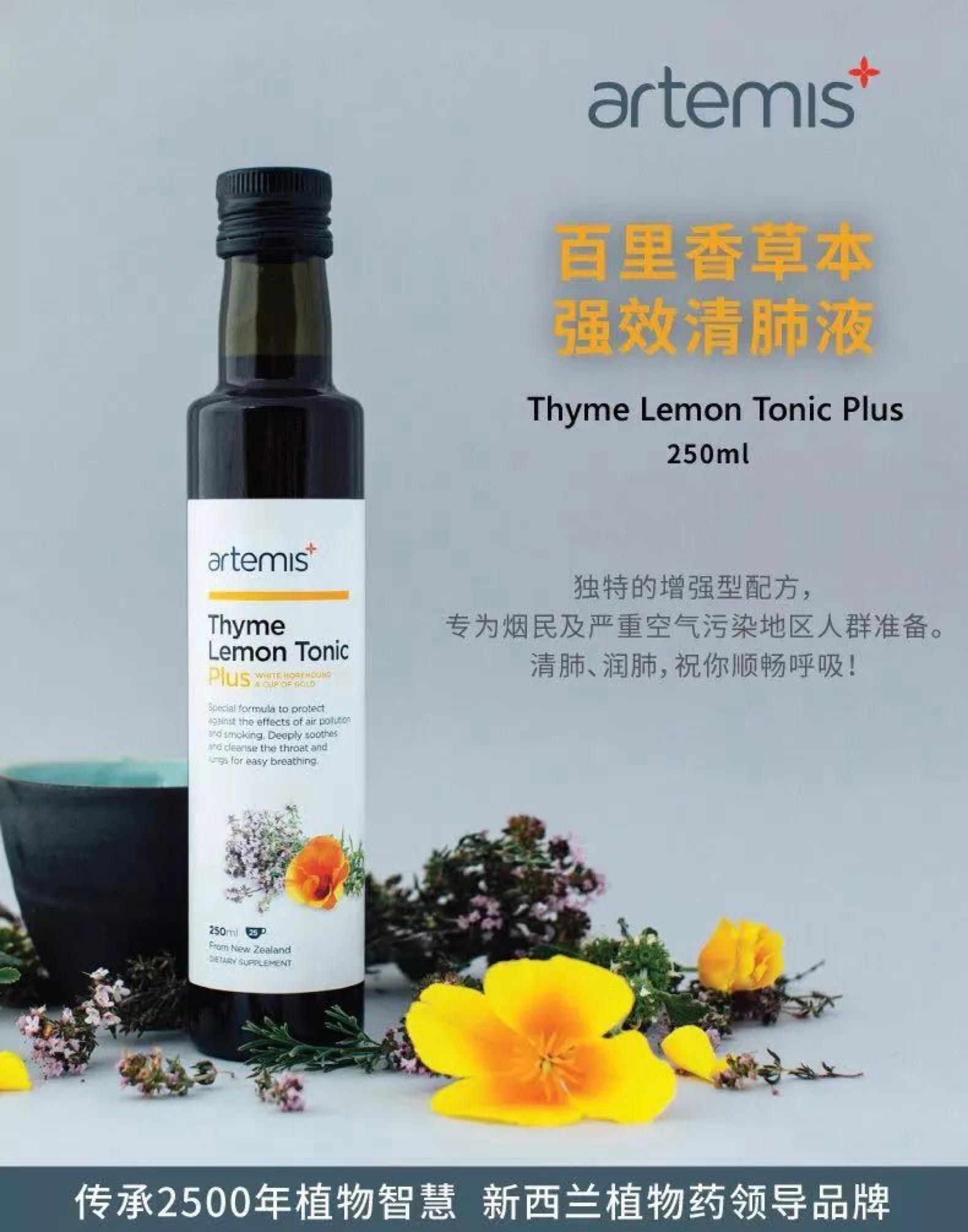 戒烟后如何清肺，你需要点进来看_天维推广频道 - Skykiwi.com